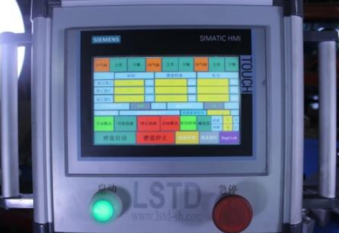 SL-2000AC-AP Single Side Lapping Machine